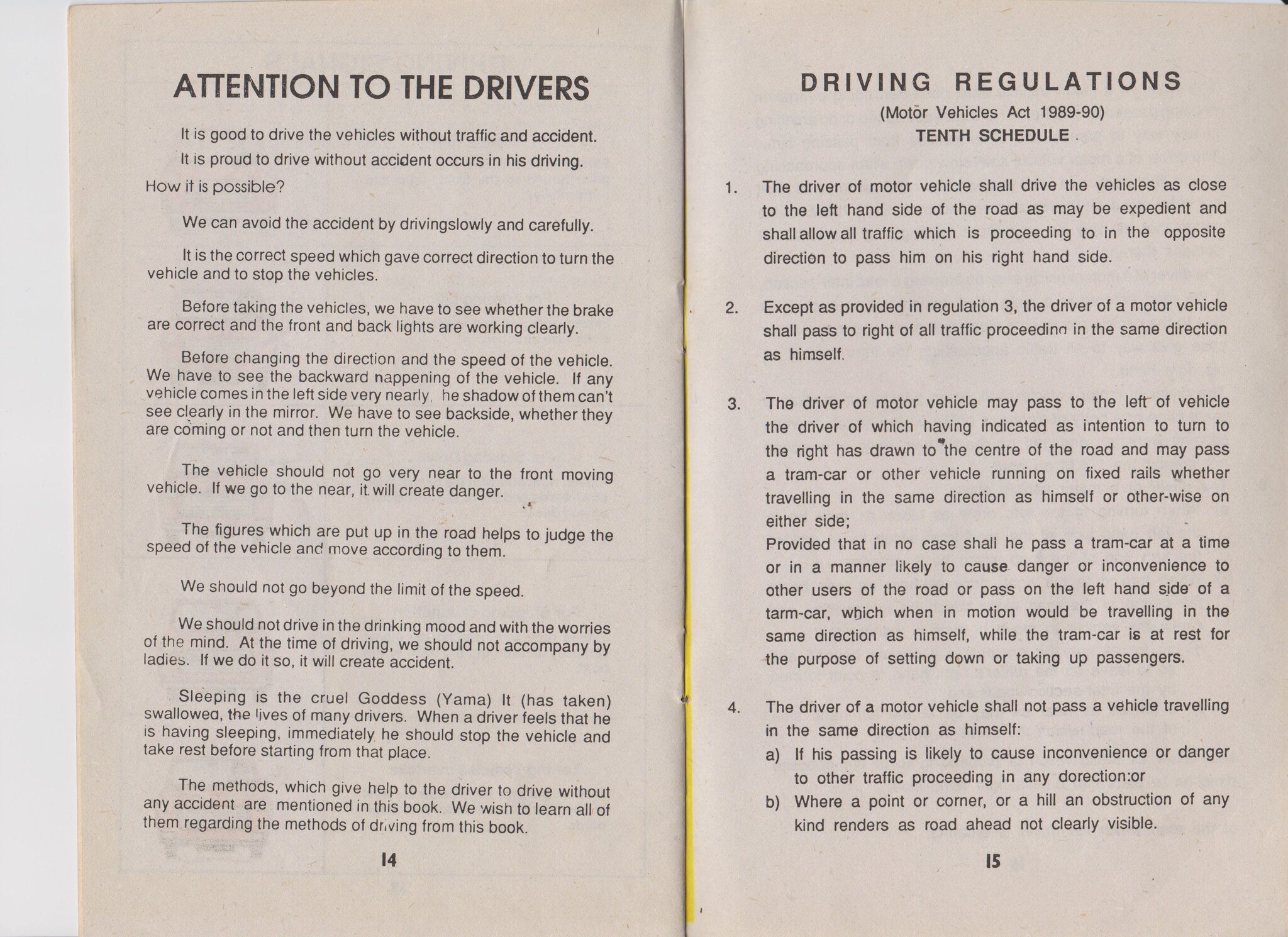 The (Indian) Highway Code | MotorhomeFun